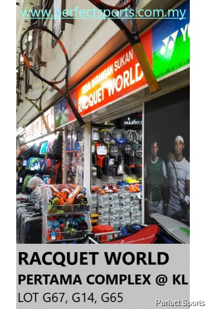 Perfect Sports - Maxbolt 150G Badminton Racket - Volumetric + Training ...