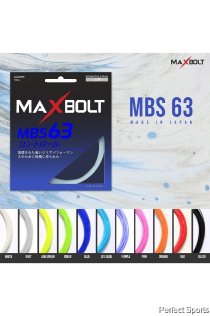 Maxbolt MBS 63 Badminton Strings (Tickness:0.63mm) 11 Colors