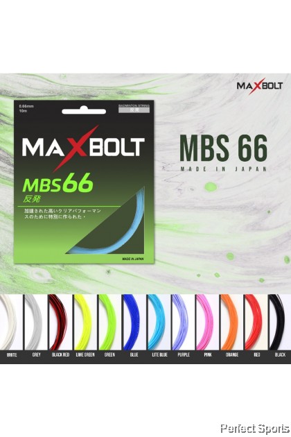 Maxbolt MBS 66 Badminton Strings (Tickness:0.66mm) 11 Colors