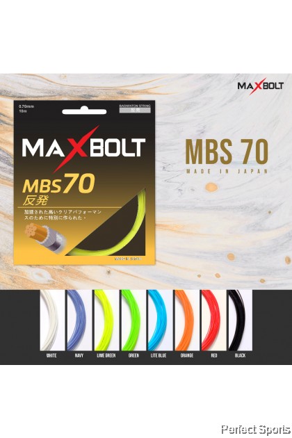 Maxbolt MBS 70 Badminton Strings (Tickness:0.70mm) 8 Colors