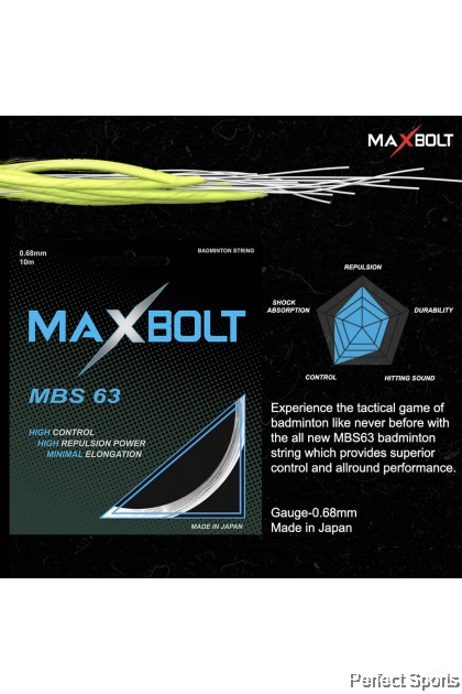 Perfect Sports - Maxbolt MBS 63 (0.63mm) - Japan [100% Genuine]
