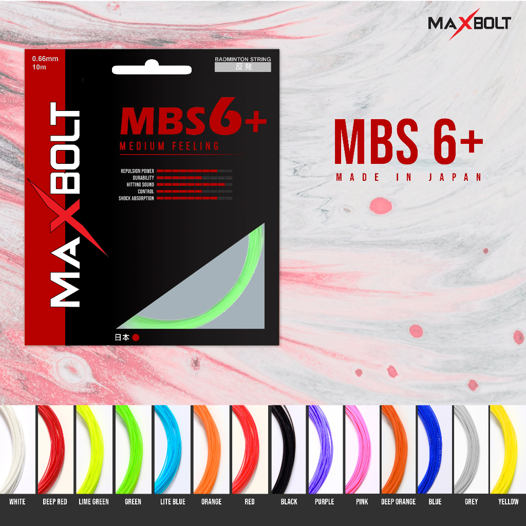 Maxbolt MBS 6+ Badminton Strings (Tickness:0.66mm) 14 Colors